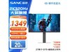 SANC 盛色 黑武士 D75显示器 2560×1440分辨率+320Hz刷新率+HDR10技术（全文）_SANC M2236D_游戏硬件显示器-中关村在线