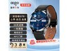 【手慢无】实用又时尚 aigo爱国者GT8运动智能手表限时促销_家电导购-中关村在线