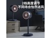 【手慢无】直降140元！SINGFUN 先锋 DXH-S16R 空气循环扇仅159元_家电导购-中关村在线