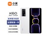 【手慢无】MI 小米 红米K60 2099元抢购_家电导购-中关村在线