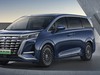 “MPV王者”2024款腾势D9正式发布 售价33.98万元起_腾势D9 2022款 EV 620 尊贵型_业界资讯-中关村在线