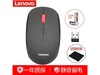 ThinkPad联想N911无线鼠标 35.1元包邮抢购_游戏硬件键鼠外设-中关村在线