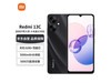 【手慢无】小米Redmi 13C真机开箱！性价比极高的千元神机_Redmi 13C 5G_家电导购-中关村在线
