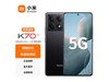 【手慢无】小米 Redmi K70E 5G手机限时特惠1603元！_Redmi K70E_手机市场-中关村在线