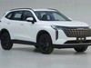 颜值太高 哈弗全新SUV Hi4即将亮相（全文）_哈弗猛龙 2024款 Hi4 145 Pro_汽车新闻-中关村在线