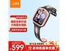 【手慢无】小天才Q2A儿童智能手表仅需499元！支持4G全网通 IPX8级防水（全文）_小天才 Q2A_家电导购-中关村在线