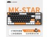 【手慢无】价格太诱人！MageGee MK-STAR电竞游戏机械键盘限时抢购_MageGee MK-STAR_游戏硬件键鼠外设-中关村在线