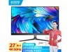 【手慢无】KOIOS K2721UD显示器超值限时购，仅需829元_KOIOS K2718U_游戏硬件显示器-中关村在线