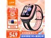 【手慢无】小天才Q2A儿童智能手表，仅售472元！（全文）_小天才 Q2A_家电导购-中关村在线