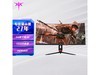 【手慢无】KTC 34英寸曲面显示器特价1299元 限时抢购_KTC H34S18_游戏硬件显示器-中关村在线