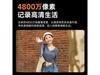 彩族CAIZU入门级微单相机4800万像素128G存储卡仅409元_数码影音-中关村在线