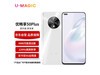 【手慢无】华为智选手机U-Magic优畅享50Plus真香价1019元！（全文）_U-MAGIC 优畅享 50 Plus_手机市场-中关村在线