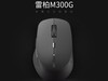 【手慢无】9个月长效续航 雷柏M300G蓝牙鼠标到手价49元_雷柏 M300G多模式无线充电鼠标_游戏硬件键鼠外设-中关村在线
