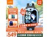 【手慢无】9重AI定位+IPX8 小天才儿童智能手表跌至400元_小天才 Q2A_家电导购-中关村在线