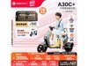 【手慢无】九号电动车A30C+ TDT057Z特价1999元 续航60km_电动车市场-中关村在线