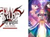 《Fate/stay night REMASTERED》Switch/Steam8月7日上线_业界资讯-中关村在线