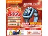 小天才儿童电话手表N3/2A 折后449元 远程通话 7天长续航（全文）_小天才 Q2_家电导购-中关村在线