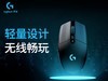 【手慢无】618喜迎史低价 罗技G304无线鼠标跌至165元_游戏硬件键鼠外设-中关村在线