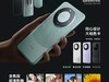 5499元起！华为Mate60系列售价公布！_业界资讯-中关村在线