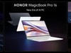 荣耀 MagicBook Pro 16 AI PC 国内正式官宣（全文）_荣耀 Magic5至臻版_业界资讯-中关村在线