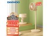【手慢无】DAEWOO大宇X9空气循环扇超值优惠146元_家电导购-中关村在线