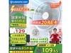 艾美特FS30 - X97七叶风扇京东优惠价89.21元_家电导购-中关村在线