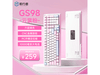 前行者GS98三模客制化机械键盘239元秒杀！_游戏硬件键鼠外设-中关村在线