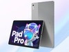 小新Pad Pro 2022骁龙版平板ZUI 15内测招募开始了_联想 小新Pad Pro 2022 骁龙版_业界资讯-中关村在线