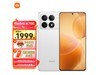 【手慢无】Redmi K70E 5G手机仅售1799元，性价比之选！（全文）_Redmi K70E_家电导购-中关村在线