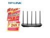 【手慢无】TP-LINK 普联 BE5100 双频千兆无线路由器 仅售249元！_TP-LINK BE5100_ZOL企业站-中关村在线