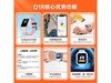 【手慢无】小天才儿童电话手表Q1R 368元到手！（全文）_红米 Note 12T Pro_家电导购-中关村在线