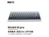 【手慢无】宁芝(NIZ) PLUM 84v6pro 静电容键盘仅售945元_游戏硬件键鼠外设-中关村在线