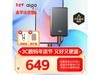 爱国者S7移动固态硬盘649元入手（全文）_aigo S7 Pro_游戏硬件存储-中关村在线