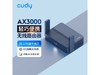 CUDY TR3000双频3000M千兆Mesh路由器Wi-Fi6蓝色单个装促销_ZOL企业站-中关村在线