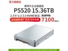 【手慢无】突破速度瓶颈：SOLIDIGM P5520企业级SSD，15.36TB TLC技术，14979元起的高效存储解决方案-Intel ...