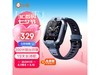 【手慢无】小寻儿童电话手表X5限时特惠！原价329元，现在只需207元即可入手！（全文）_小寻 X5_家电导购-中关村在线