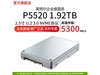 Intel P5520 1.92TB详细参数_【手慢无】星亿芯P5520：耐寒抗热1.92TB U.2企业级SSD，0-85°C稳定高效存储 ...