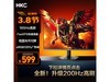 HKC IG27精英版显示器27英寸IPS屏165Hz高刷京东到手仅472元_游戏硬件显示器-中关村在线