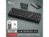 【手慢无】ROYAL KLUDGE RK 860无线机械键盘到手价199元！（全文）_RK 860三模机械键盘 红轴_游戏硬件键鼠外设-中关村在线