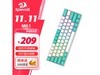 REDRAGON 红龙 M61 61键有线机械键盘京东价格跌破210元（全文）_虹龙 K688有线单色机械键盘 青轴_游戏硬件键鼠外设-中关村在线