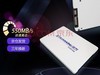 【手慢无】直接优惠100元！480G的固态硬盘仅169元（全文）_铨兴 C101_游戏硬件存储-中关村在线
