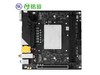 【手慢无】MAXSUN铭瑄 MS-MoDT 12450H ITX主板 1249元_游戏硬件主板-中关村在线