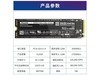 【手慢无】致态TI PLUS 5000 NVMe M.2固态硬盘优惠价208元_游戏硬件存储-中关村在线