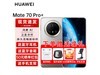 华为Mate70 Pro+金丝银锦16GB+512GB京东特惠8079元_家电导购-中关村在线