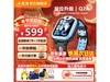 小天才Q2A儿童智能手表限时优惠！仅需498元到手（全文）_小天才 Q2A_家电导购-中关村在线