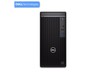 【手慢无】DELL 戴尔 7010MT商用办公台式机仅售3699元！_台式电脑导购-中关村在线