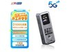 上赞SZ50 5G随身WiFi京东优惠中仅329元_ZOL企业站-中关村在线