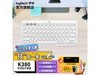 【手慢无】罗技K380键盘史低价仅需139元！（全文）_罗技 K380多设备蓝牙键盘_游戏硬件键鼠外设-中关村在线