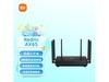 【手慢无】Redmi AX6S路由器到手价187元，支持高速稳定网络_Redmi 路由器 AX6_ZOL企业站-中关村在线