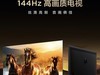 TCL推85英寸T7G Max电视 无开机广告 兼容4K/144Hz和240Hz！（全文）_TCL T7G 55T7G _业界资讯-中关村在线